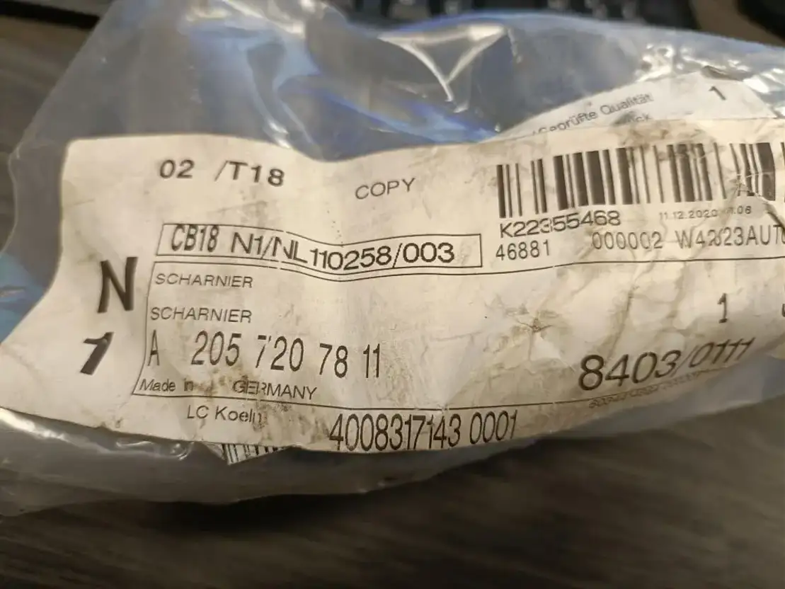 Mercedes-Benz E-Klasse deurscharnier A2057207811 , NIEUW!! | Deurvanger ...